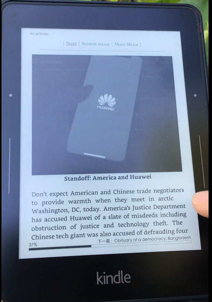 kindle下载阅读精品外刊演示 | 夏天英语乐园